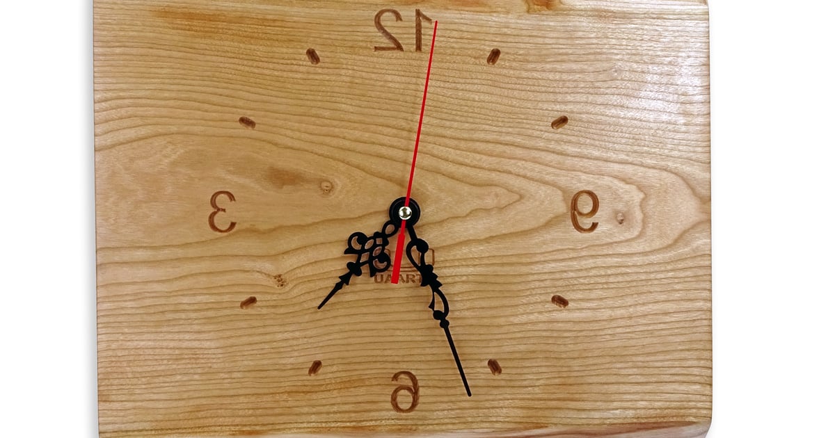 Reverse/Backwards (UTS) Clock - Cherry Live Edge - Kepler Collection ...