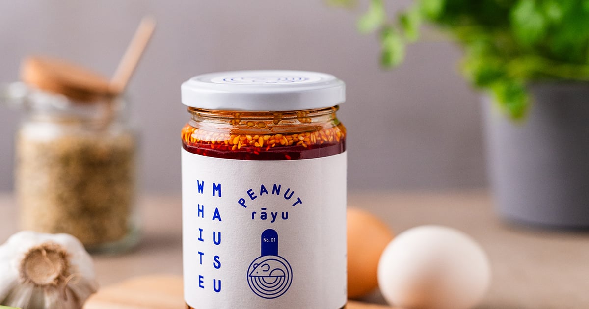 Peanut Rayu | flavourgems, padazai, whitemausu, azijietiskas skonis ...