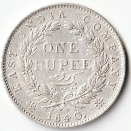 1840 East India Company 11.66 grams Silver Coin | Lewano