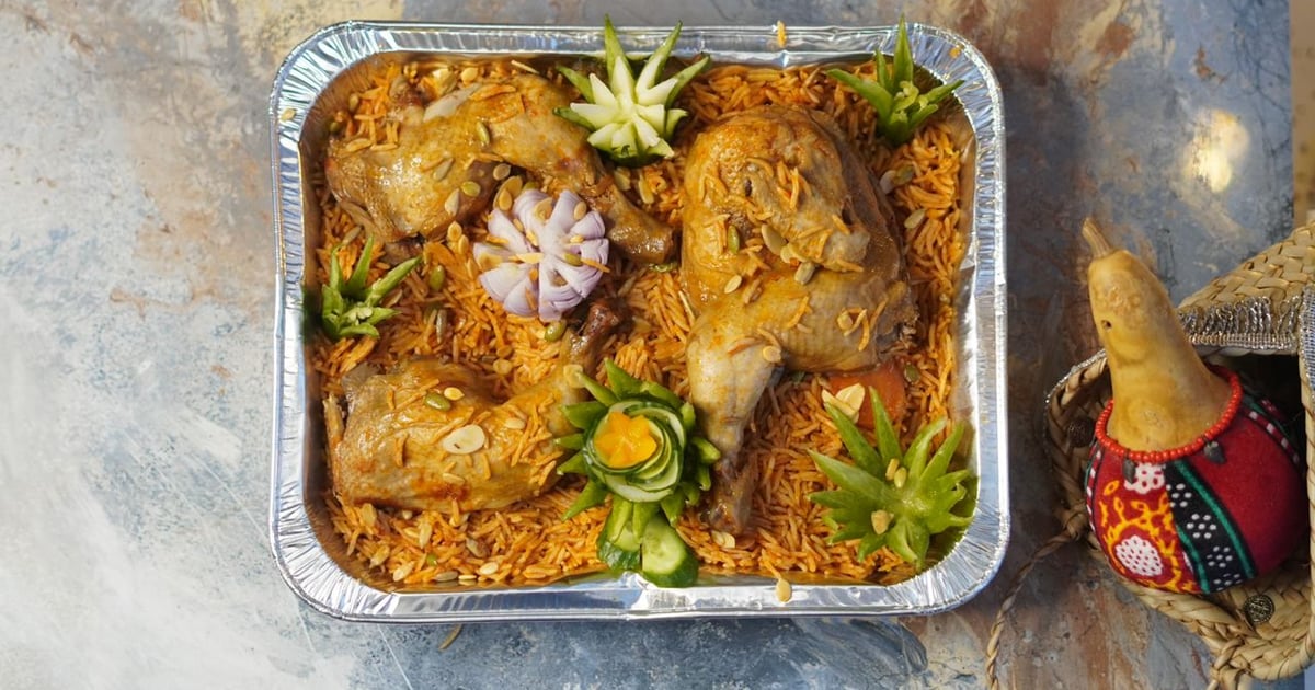 Chicken Haneeth | Anwar's Kitchen