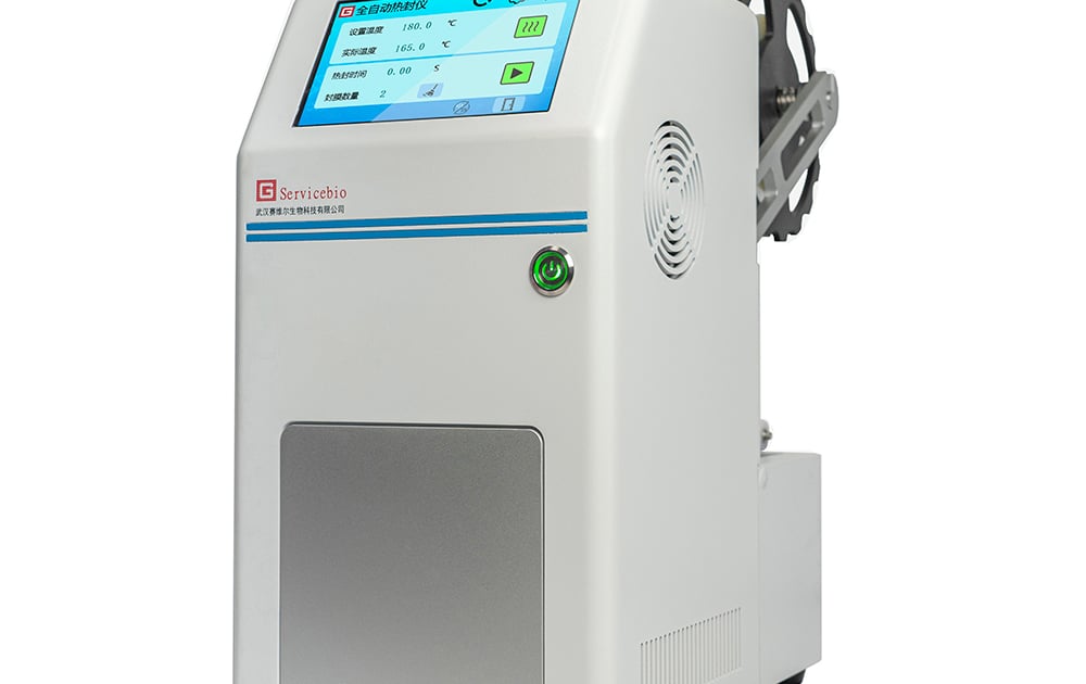 Automated Plate Heat Sealer | Envision Sciplus