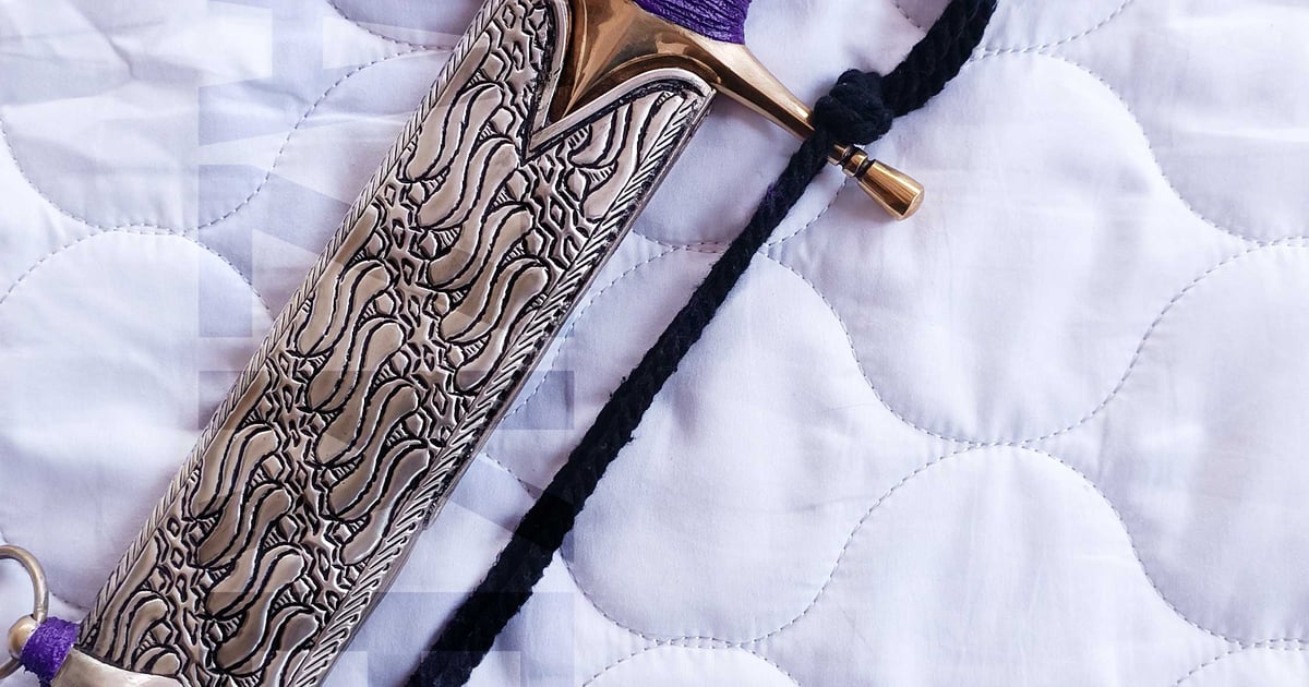 Purple Pala/Kilic with Parang Rusak batik pattern | BOGAZKESEN ARMOURY