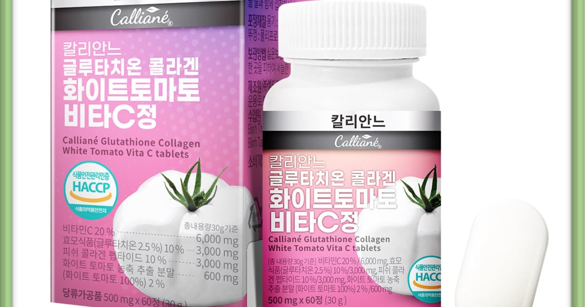 Viên uống Glutathione Collagen cà chua trắng và Vitamin C Calliané (60v ...