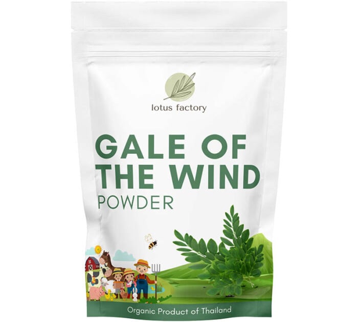 Gale of the Wind Leaf Powder | Natural Elevate LLC