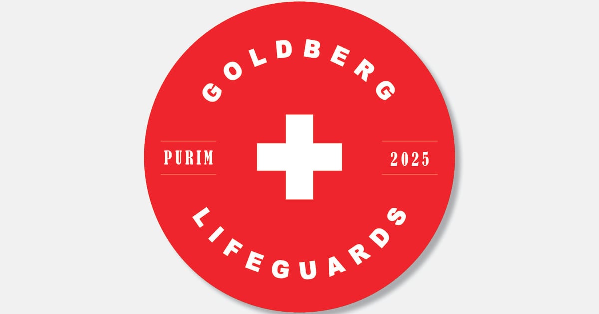 Lifeguard Theme Labels
