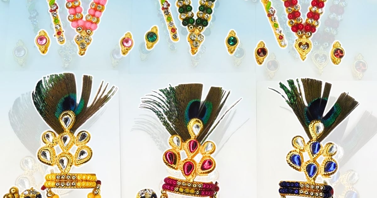 LADDU GOPAL MOR PANKH SET ( T9 )