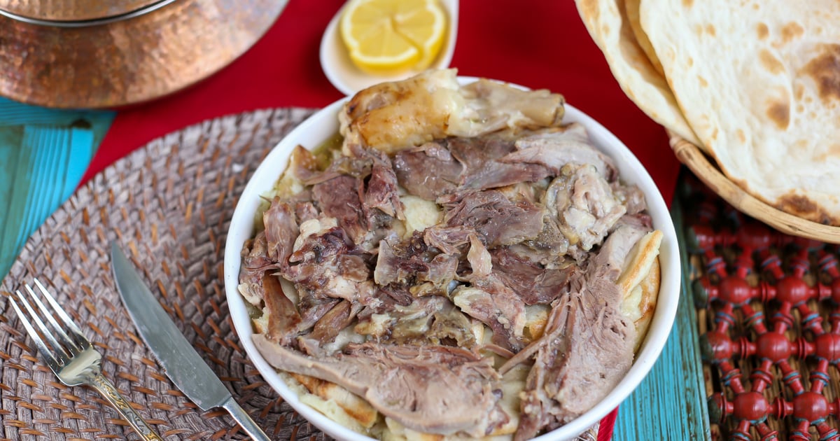 Bacha | Al Adhamiyah Al Iraqi