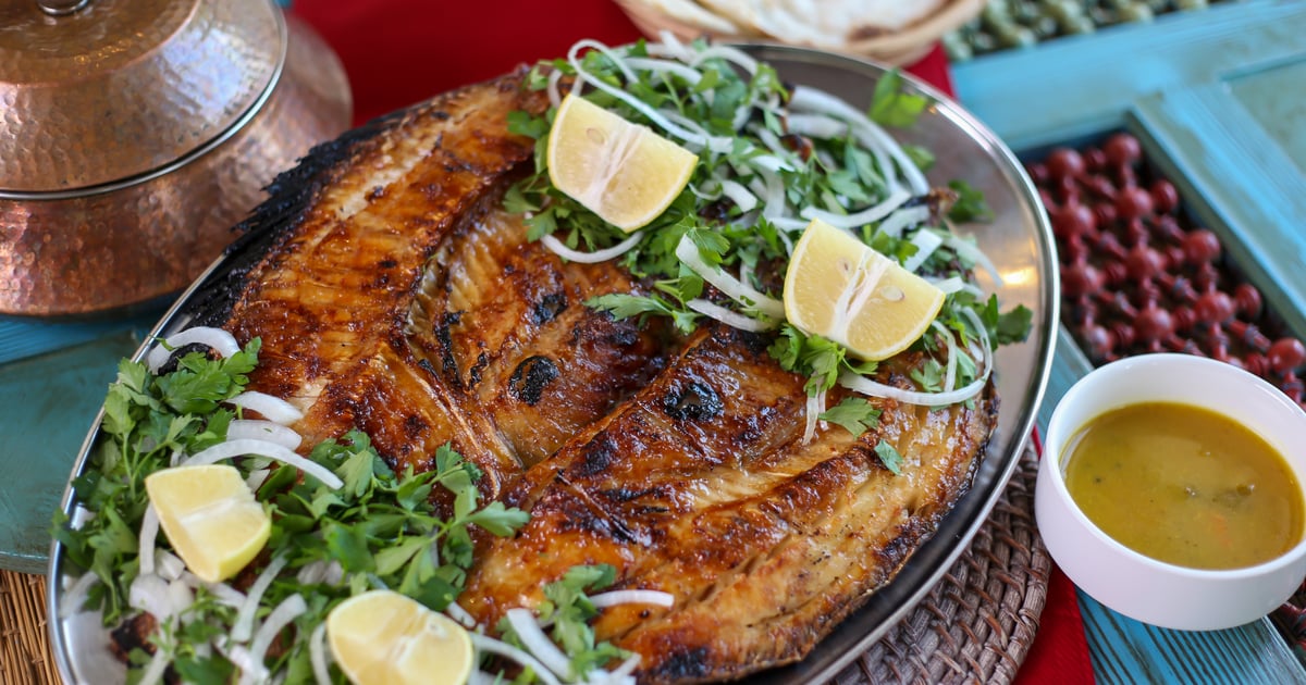 Iraqi Masgouf 1 Kg | Al Adhamiyah Al Iraqi