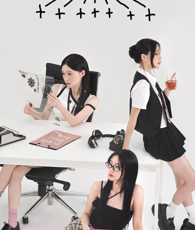 Romand Black Spectrum Juicy y Blurd Fudge Tint | kotage style