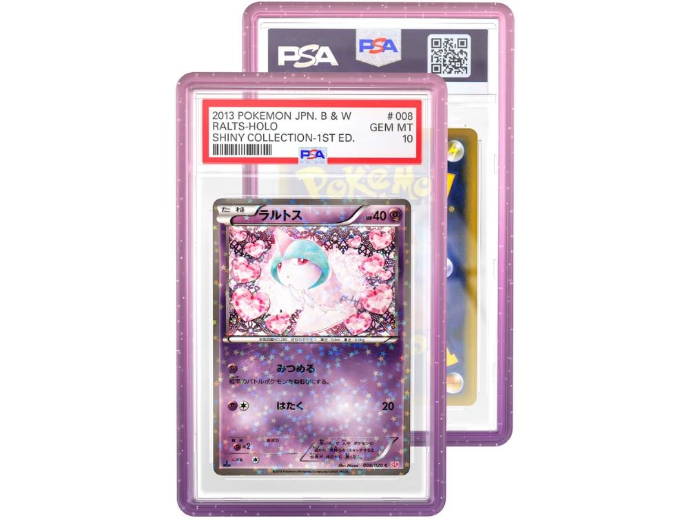 GradedGuard- Fuchsia (PSA) | 3 Kings Collectables