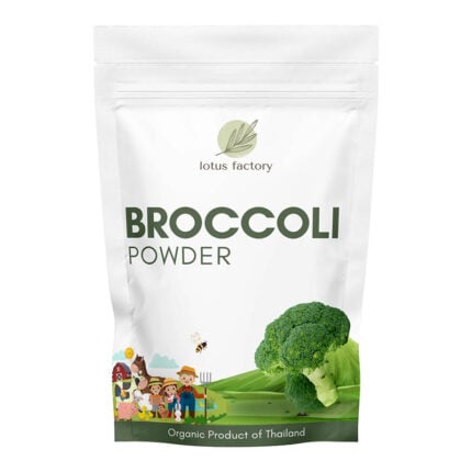 Broccoli Powder | Natural Elevate LLC