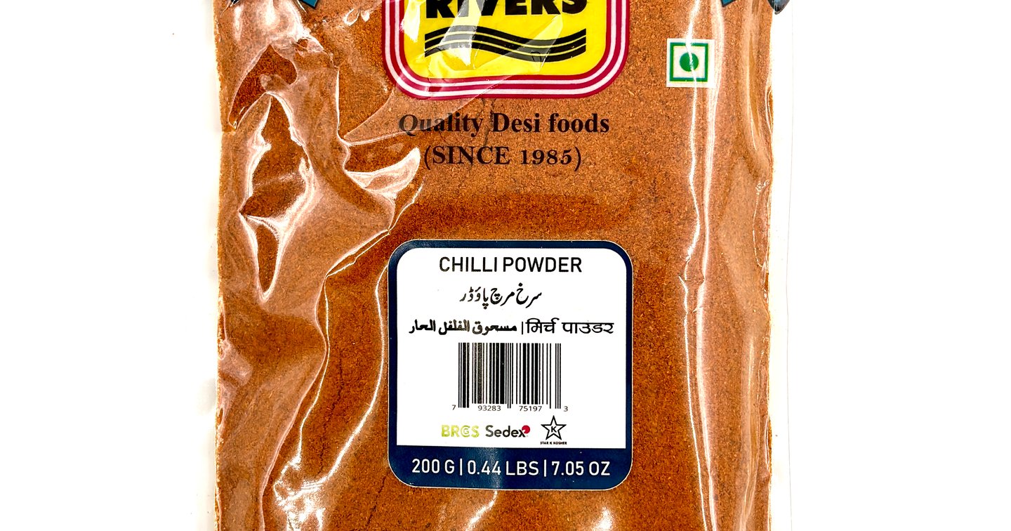 TR Red Chilli Powder (200 GMS) | Shata Traders Inc