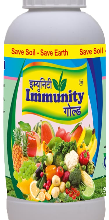 Immunity GOLD 1L | Gujarat Bio Organics Pvt. Ltd