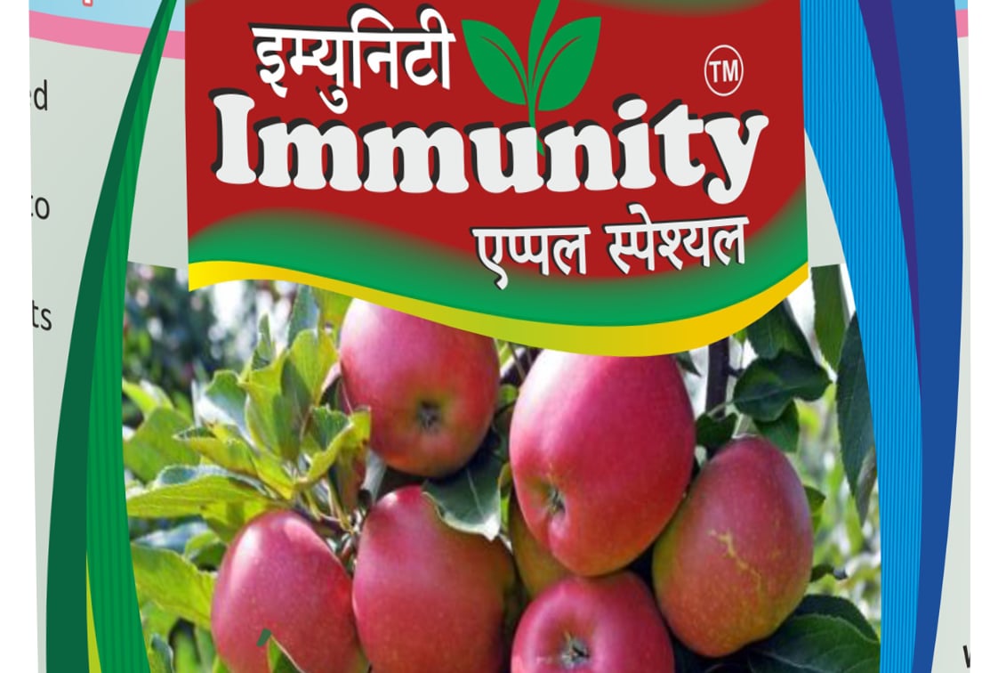 Organic Immunity Fertilizer for Enhanced Crop Vitality | Gujarat Bio ...