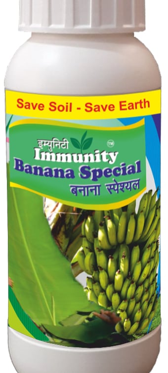 Organic Immunity Fertilizer for Enhanced Crop Vitality | Gujarat Bio ...
