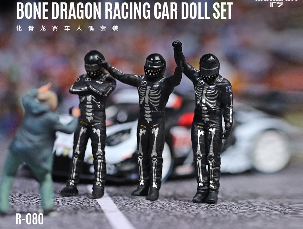 MoreArt 1:64 Dinosaur Racing Figure Set - Realistic Resin Model ...