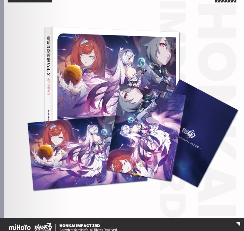 [HONKAI IMPACT 3] Artbook Honkai Impact 3 Illustration Book Collection ...