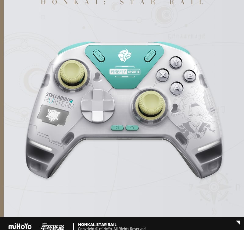Firefly Theme Controller | MERCATORIA