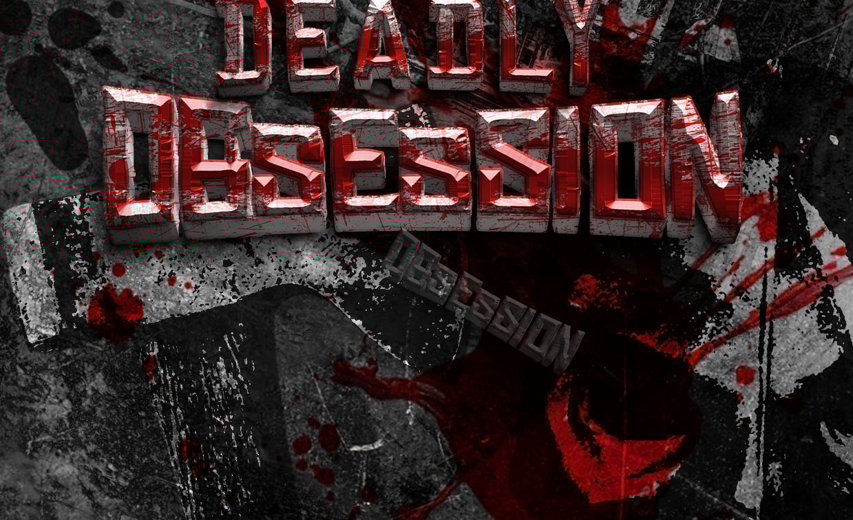 Deadly Obsession PR Box | Grayton D Narration