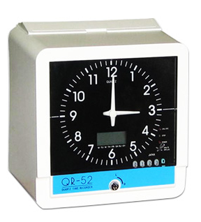 Bundy Clock Philippines | Time Recorders & Biometric Attendance Systems ...