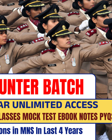 MNS Hunter Batch