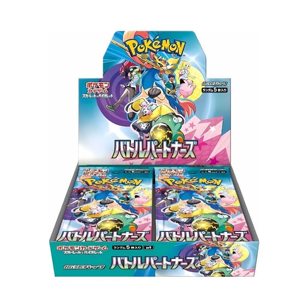Pokemon- Battle Partners Booster Box (Japanese) | 3 Kings Collectables