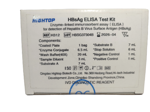 HBsAg (Hepatitis B Sruface Antigen) Test Kit (ELISA) | DIAGNOSTICS ...