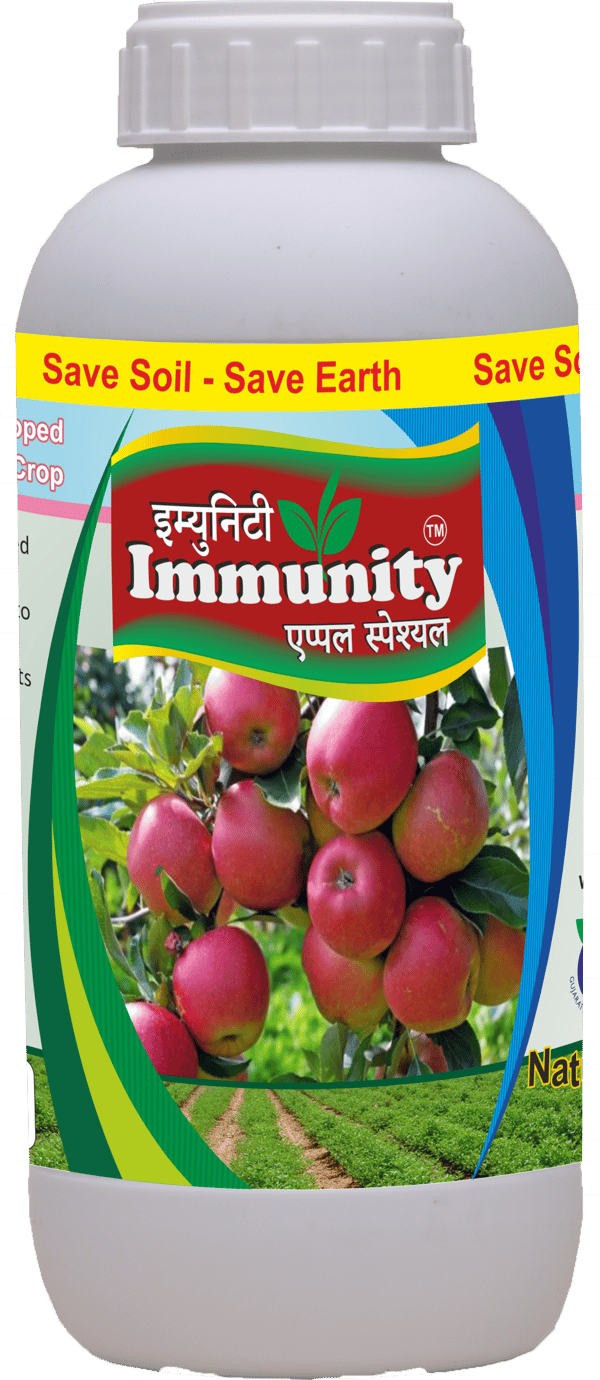 Organic Immunity Fertilizer for Enhanced Crop Vitality | Gujarat Bio ...