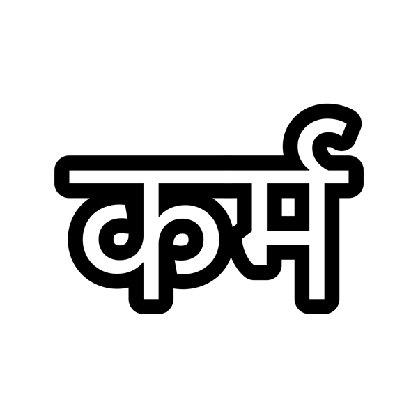 Karma sticker | STICK BNS