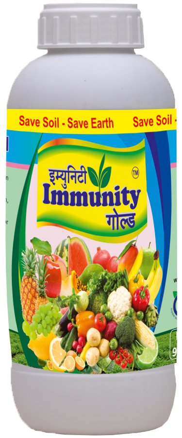 Immunity GOLD 1L | Gujarat Bio Organics Pvt. Ltd