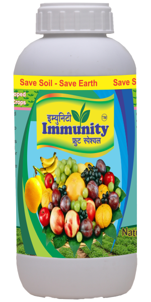 Immunity Fruit Special Organic Fertilizer 1L | Gujarat Bio Organics Pvt ...