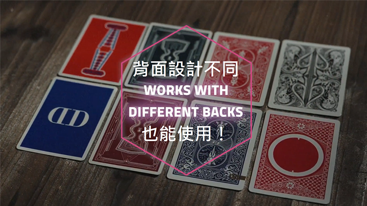 Anniversary 2.0 The Final Waltz by Patrick Kun | ARANDA CARDS