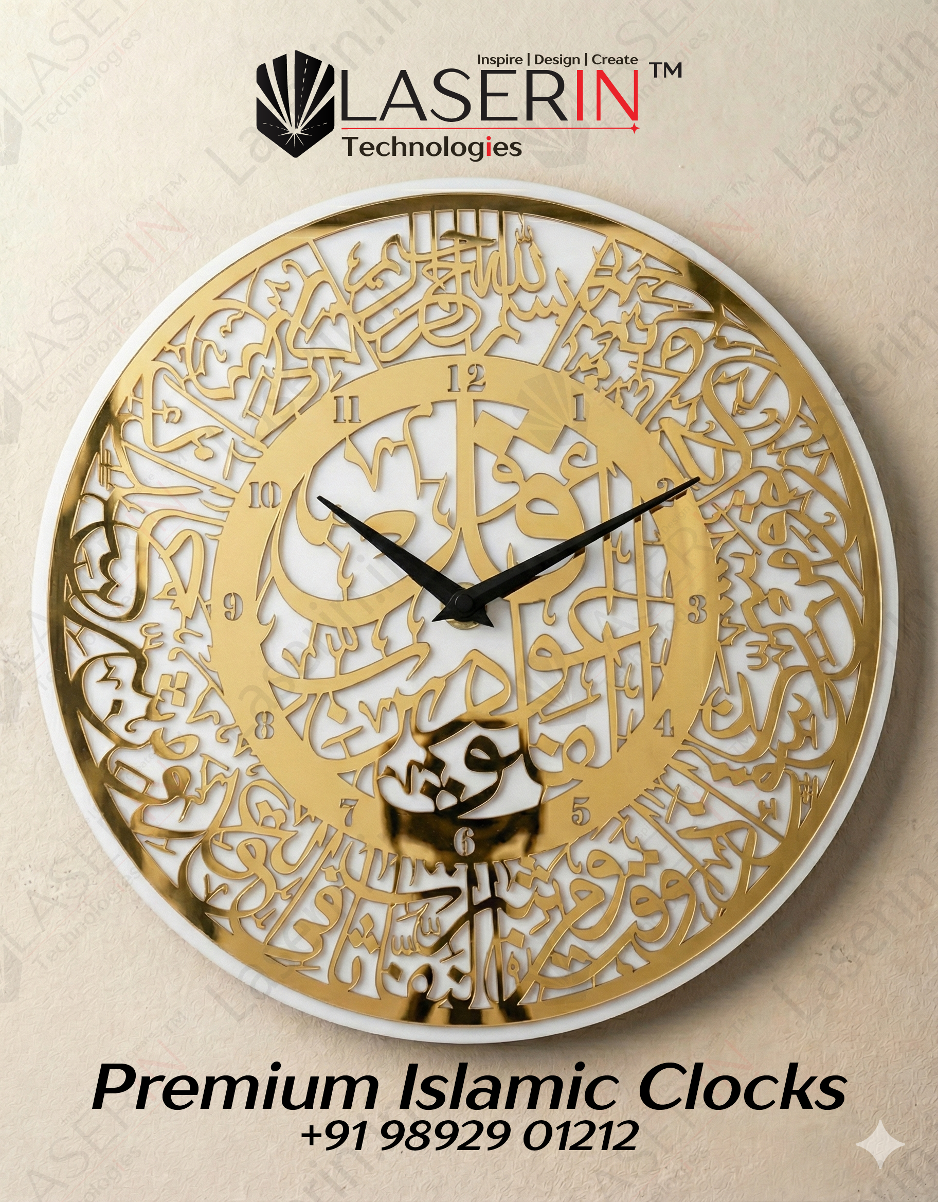 Surah Falaq Clock Acrylic Clock Islamic Decorative Wall Clock 12 inch ...